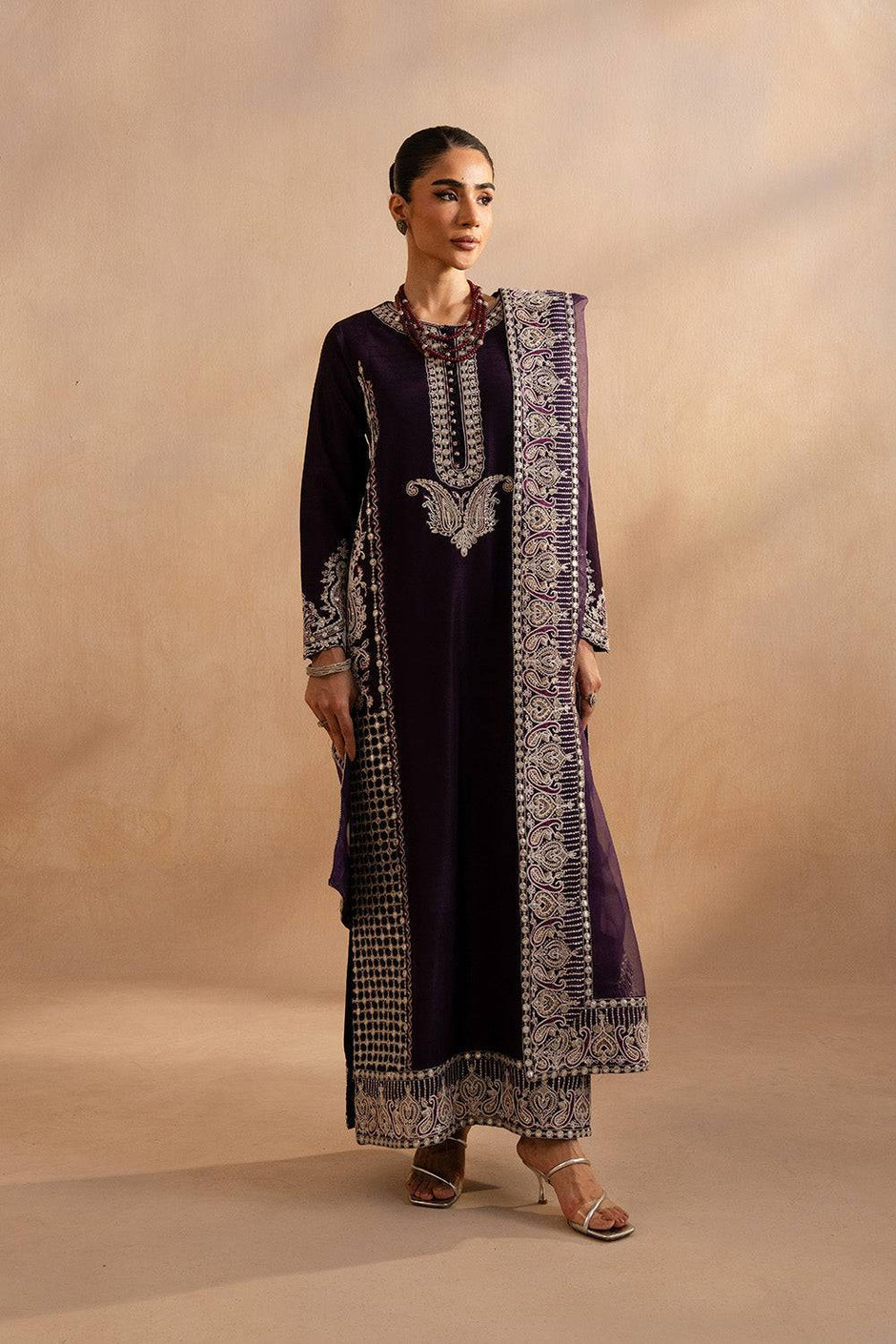 Maryum N Maria - Maria Faisal